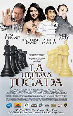 Sección visual de La última jugada - FilmAffinity