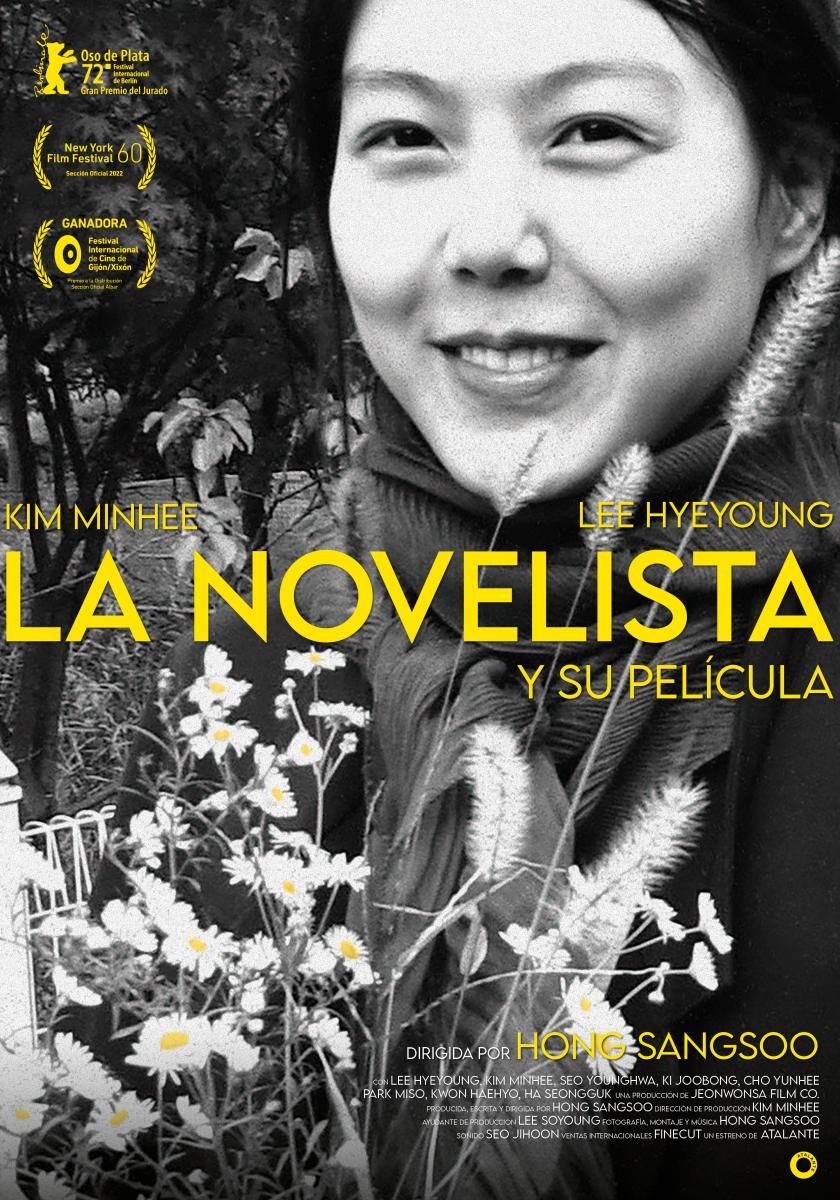 Sección visual de La novelista y su película - FilmAffinity
