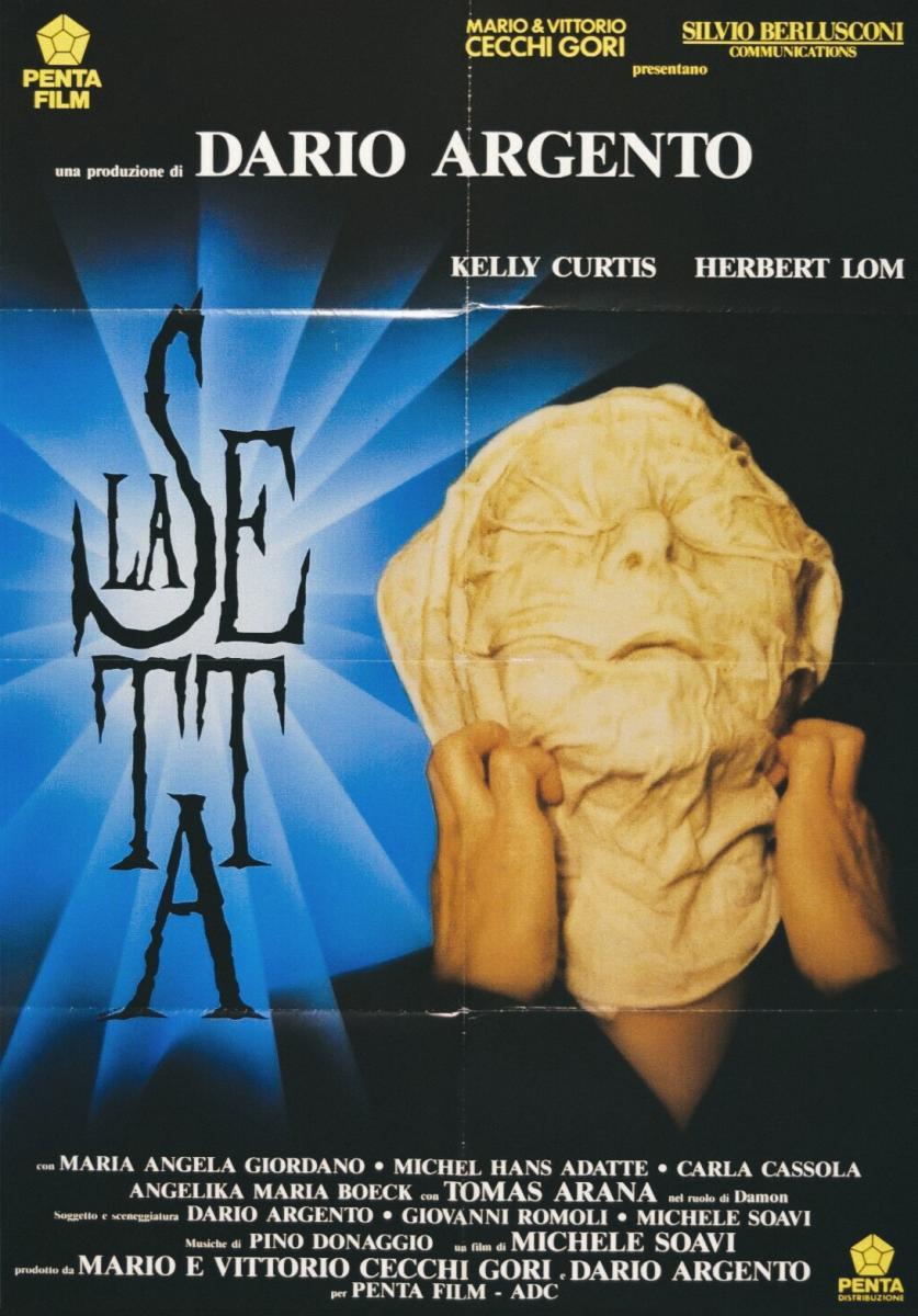 Sección visual de La secta - FilmAffinity