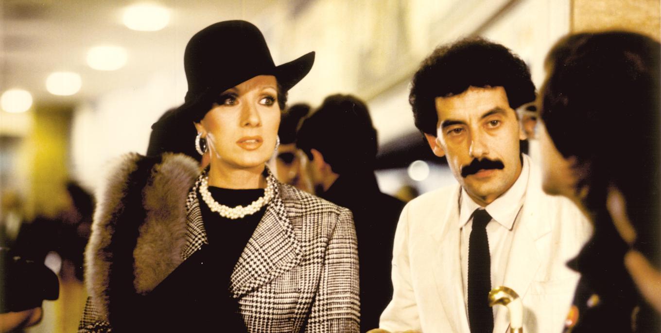 Image gallery for Labyrinth of Passion - FilmAffinity