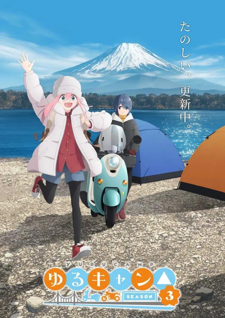 Sección visual de Laid-Back Camp (Serie de TV) - FilmAffinity