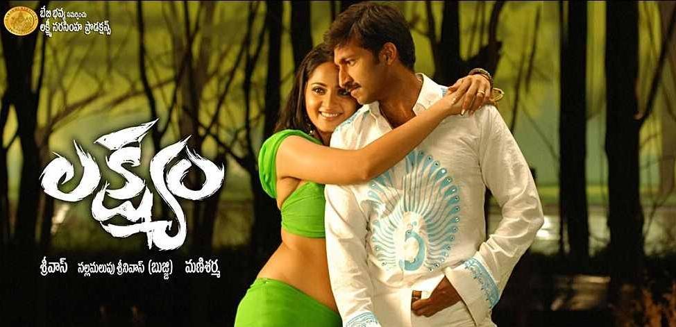 Sección visual de Lakshyam - FilmAffinity