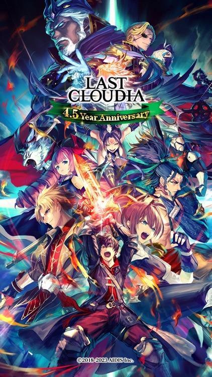 Image gallery for Last Cloudia - FilmAffinity