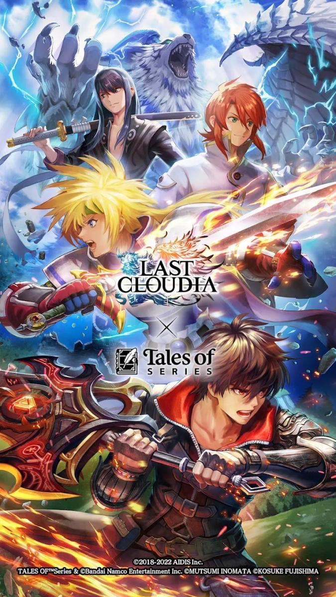 Image gallery for Last Cloudia - FilmAffinity