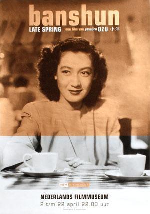 Image gallery for Late Spring - FilmAffinity