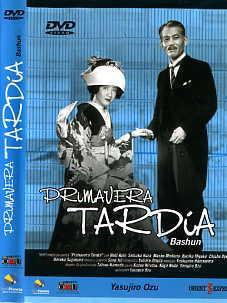 Image gallery for Late Spring - FilmAffinity