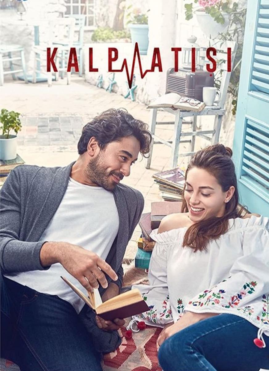 Sección visual de Latidos del corazón (Serie de TV) - FilmAffinity