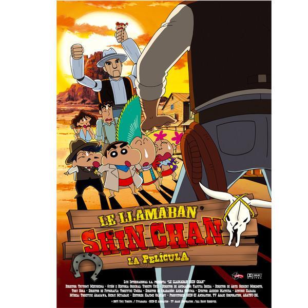 Sección visual de Le llamaban Shin Chan - FilmAffinity