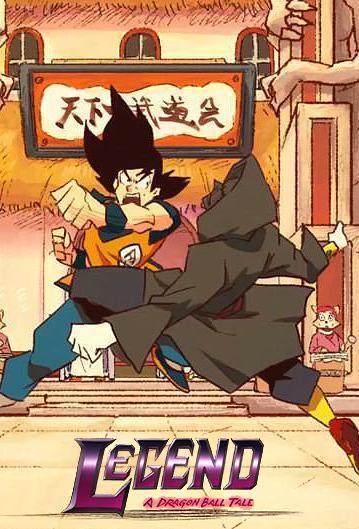 Sección visual de Legend: A Dragon Ball Tale (C) - FilmAffinity