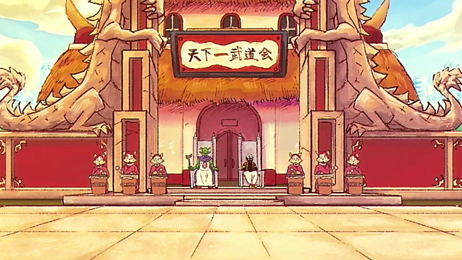 Sección visual de Legend: A Dragon Ball Tale (C) - FilmAffinity