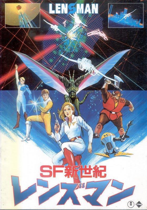 Sección visual de Lensman: La lente - FilmAffinity