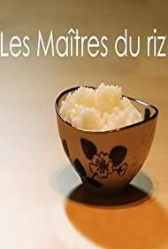 Image gallery for Les maîtres du riz (TV) - FilmAffinity