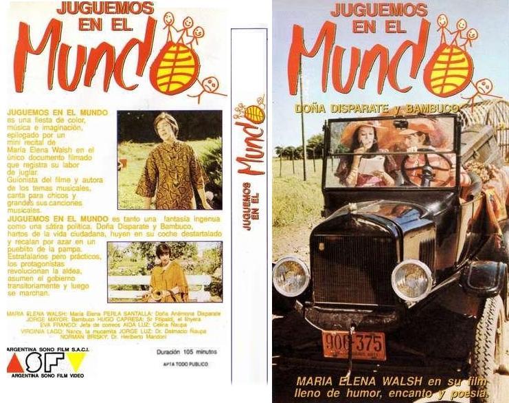 Image gallery for Let's Play in the World - FilmAffinity