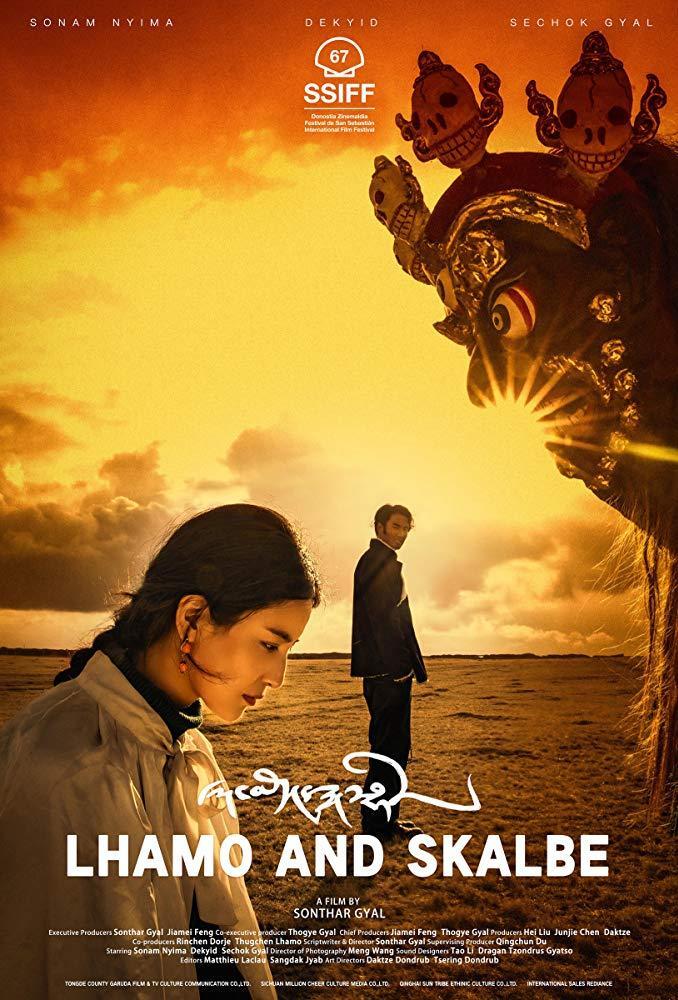 Image gallery for Lhamo and Skalbe - FilmAffinity
