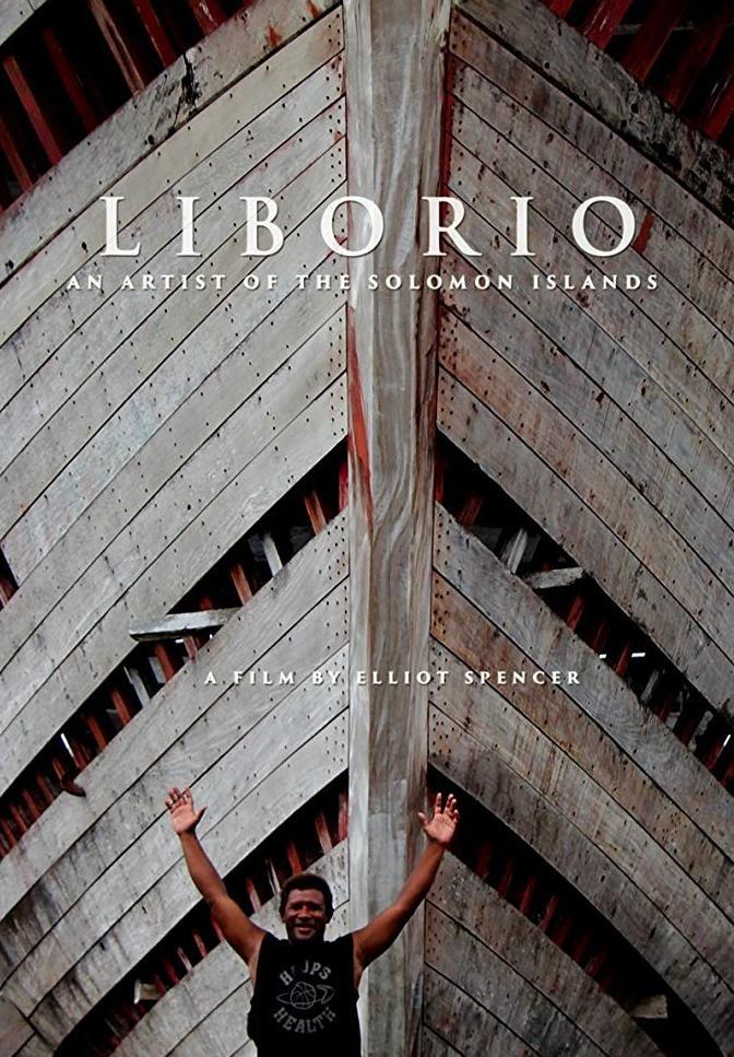 Image gallery for Liborio - FilmAffinity
