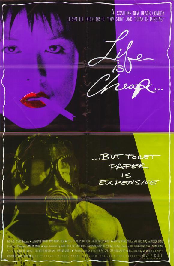 Life Is Cheap But Toilet Paper Is Expensive 1989 FilmAffinity life-is-cheap-but-toilet-paper-is-expensive-1989-filmaffinity