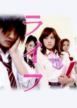 Image gallery for Life (TV Series) - FilmAffinity