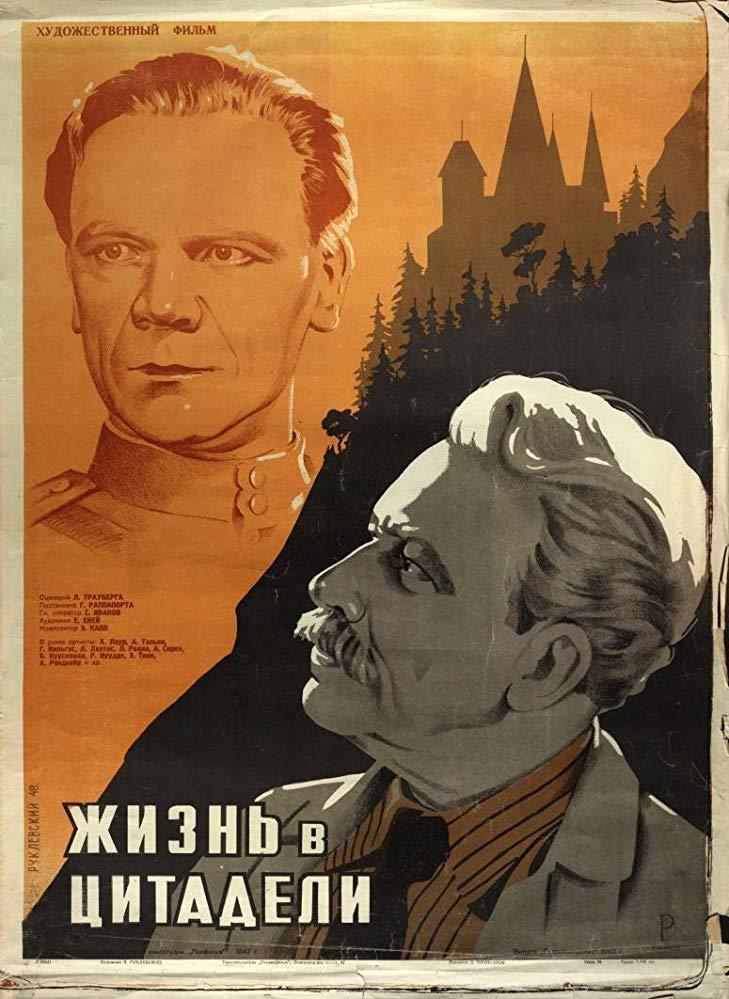 Image gallery for Life in the Citadel - FilmAffinity