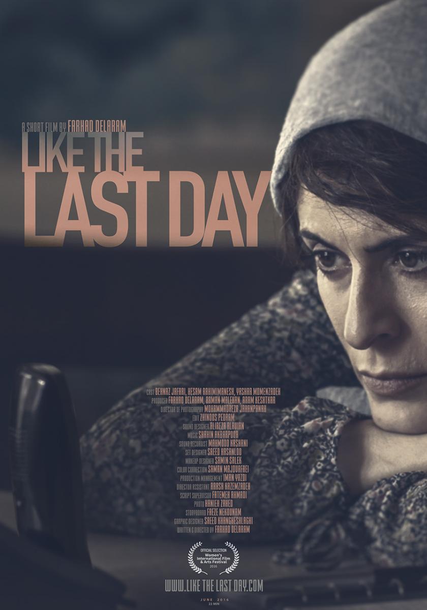 Sección visual de Like the Last Day (C) - FilmAffinity