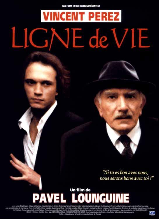 Image gallery for Line of Life - FilmAffinity