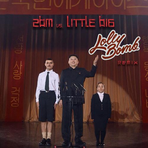 Image gallery for Little Big: Lolly Bomb (Music Video) - FilmAffinity