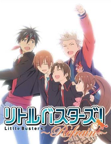 Image gallery for Little Busters! Refrain (TV Series) - FilmAffinity