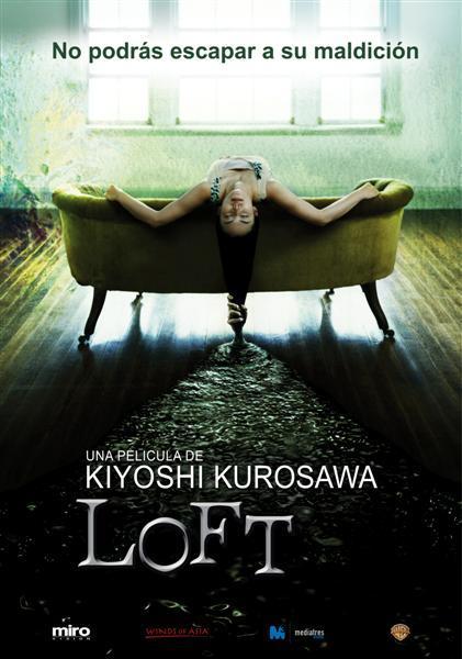 Image gallery for Loft - FilmAffinity