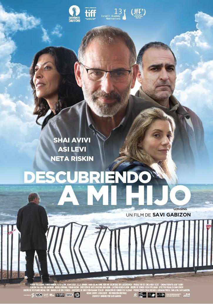 Image gallery for Longing - FilmAffinity