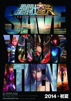 Sección visual de Los Caballeros del Zodiaco: La leyenda del Santuario - FilmAffinity