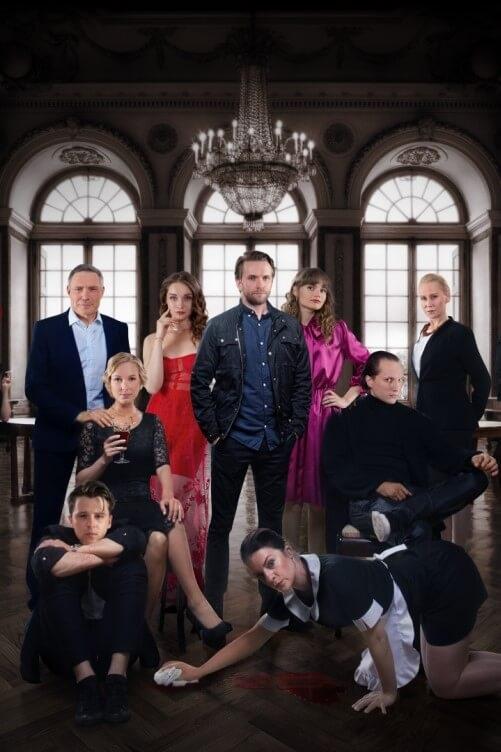 Sección visual de Lost Without a Trace (Serie de TV) - FilmAffinity