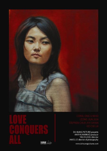Image gallery for Love Conquers All - FilmAffinity