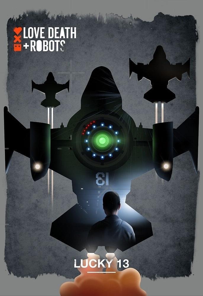 Image gallery for Love, Death & Robots: Lucky 13 (S) - FilmAffinity