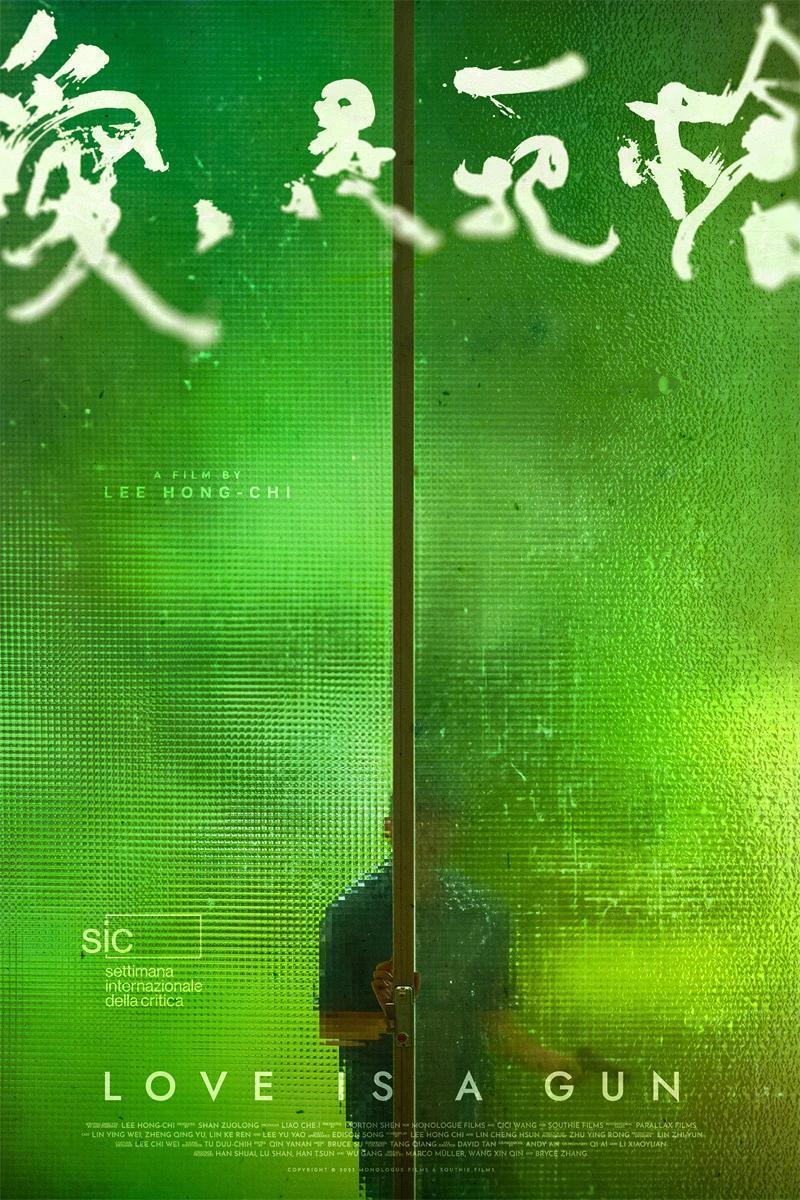 Image gallery for Love Is a Gun - FilmAffinity