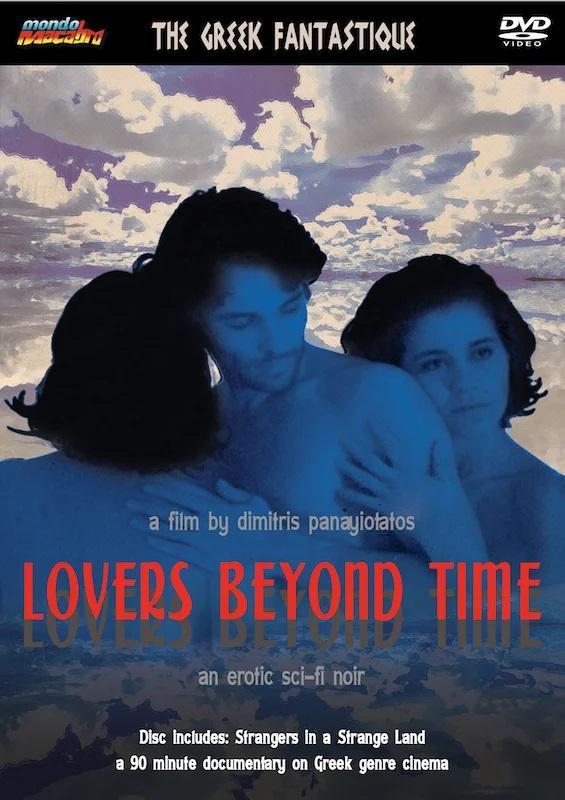 Image gallery for Lovers Beyond Time - FilmAffinity