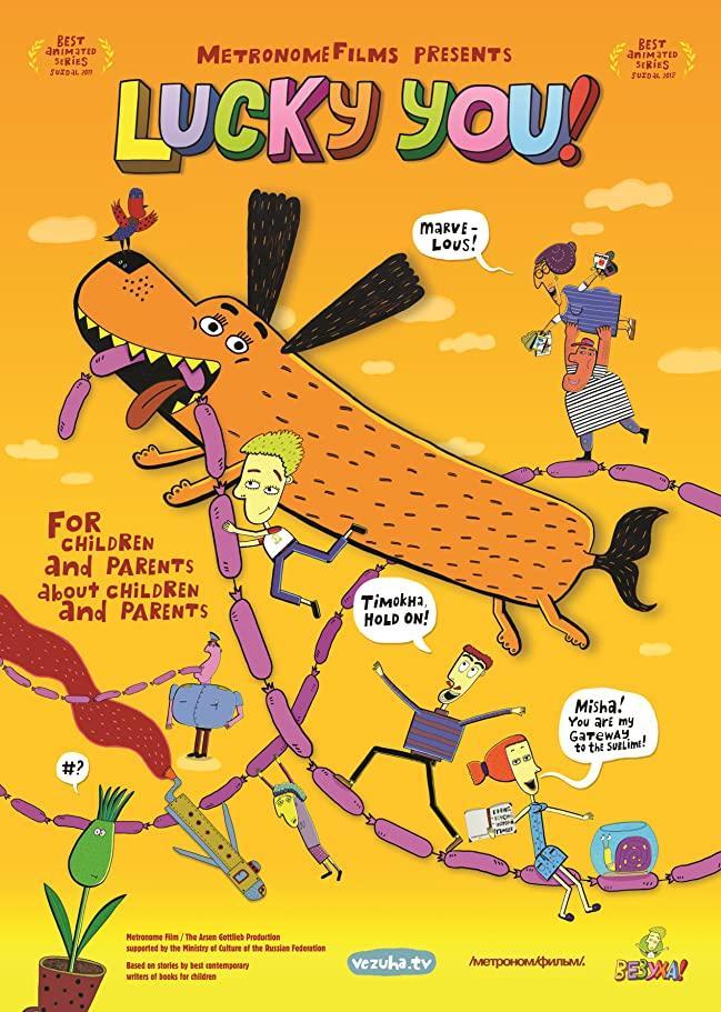 Sección visual de Lucky You! (Serie de TV) - FilmAffinity