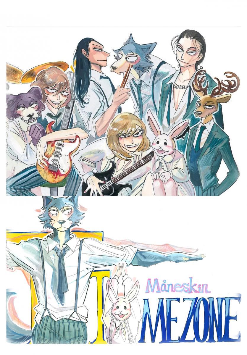 Sección visual de Måneskin: Timezone (Vídeo musical) - FilmAffinity