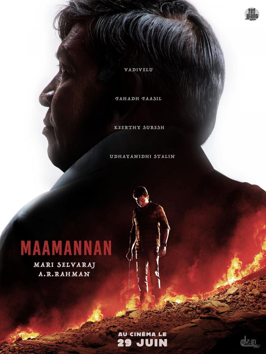 Sección visual de Maamannan - FilmAffinity