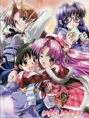Maburaho (TV Series) (2003) - FilmAffinity