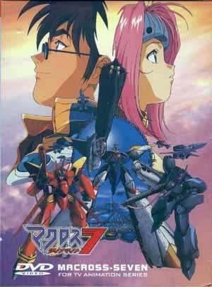 Image gallery for Macross 7 (TV Series) - FilmAffinity