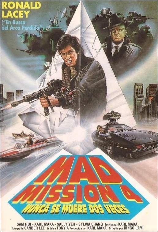 Sección visual de Mad Mission 4: Nunca se muere dos veces - FilmAffinity