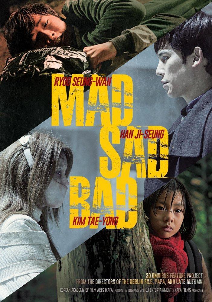 Image gallery for Mad Sad Bad - FilmAffinity