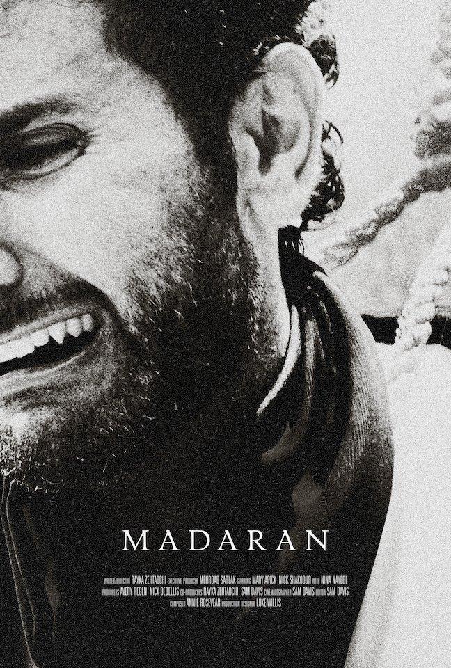 Image gallery for Madaran (S) - FilmAffinity