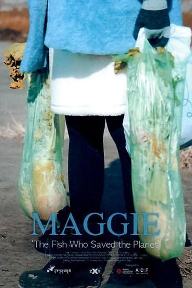 Image gallery for Maggie - FilmAffinity