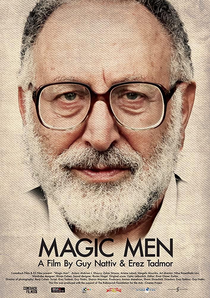 Magic Men (2014) - FilmAffinity