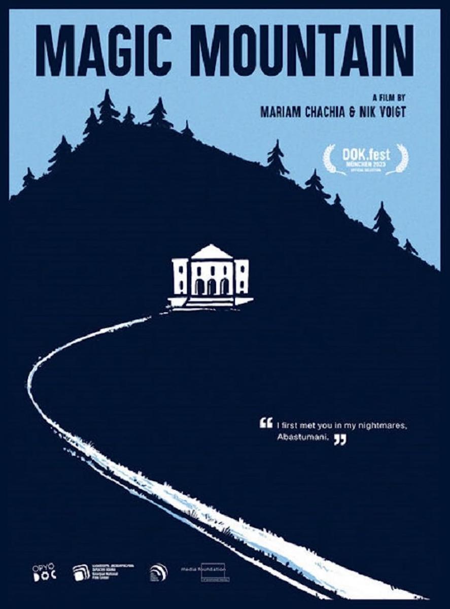 Image gallery for Magic Mountain - FilmAffinity