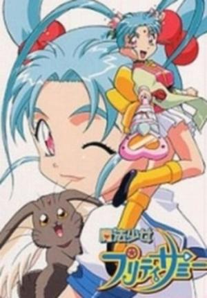 Pretty Anime Magical Girl Sammy