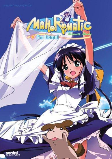 Image gallery for Mahoromatic: I'm Home! (TV Miniseries) - FilmAffinity