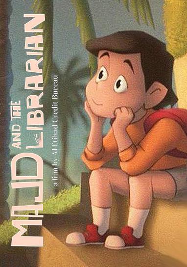 Sección visual de Majd and The Librarian (C) - FilmAffinity