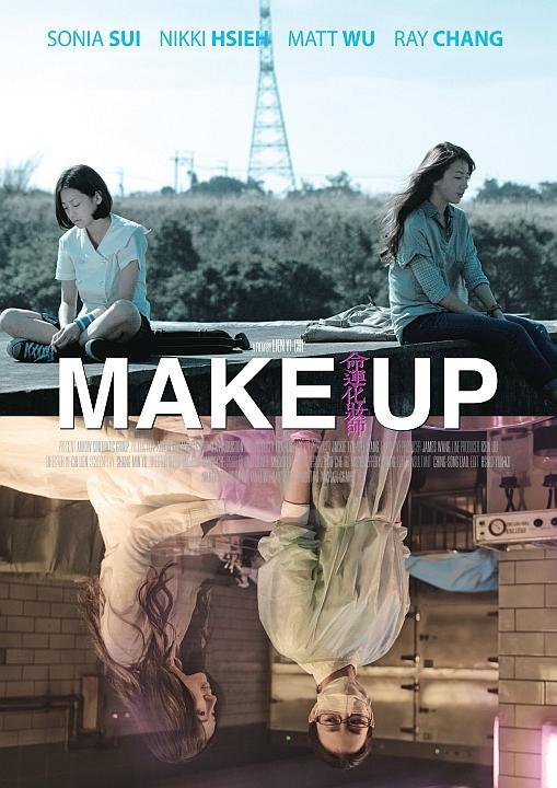 Sección visual de Make Up - FilmAffinity