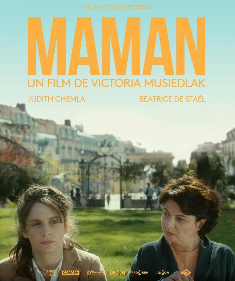 Sección visual de Mamá (C) - FilmAffinity